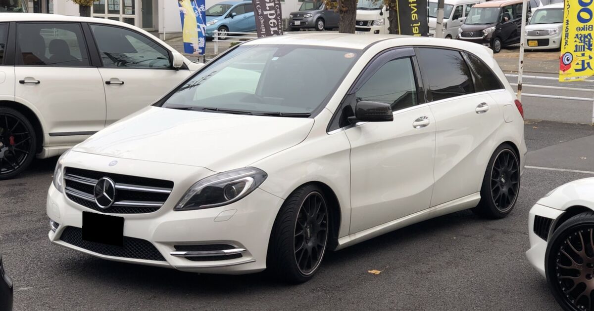 Mercedes-Benz W246 Bクラス 車検 | 輸入車の車検整備を請け負うアクティブJAPAN | 外車を中古で買うなら神奈川県平塚 ...
